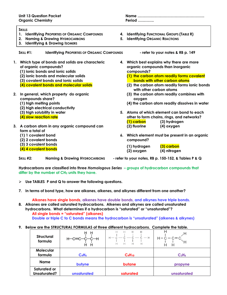Alkanes Alkenes Alkynes Worksheet - Kindergarten Printable Sheet Alkanes Alkenes Alkynes Worksheet - Kindergarten Printable Sheet